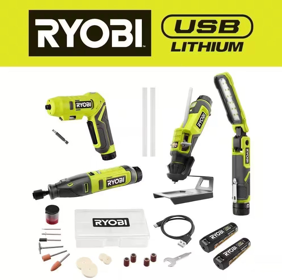 美國RYOBI USB 鋰 4 工具組合套裝（現貨限量版） – 豐業五金裝飾工程有限公司