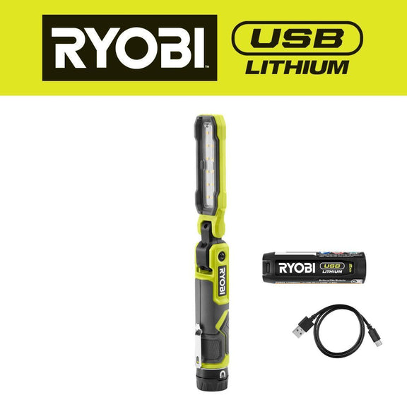 RYOBI USB 鋰 LED 檢查燈套裝 (現貨） – 豐業五金裝飾工程有限公司