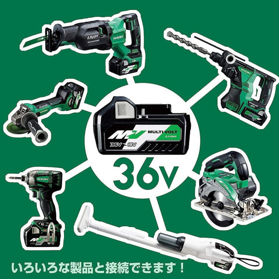 Hikoki MV(36V) 多角度切斷機 C3610DRA（淨機） – 豐業五金裝飾工程有限公司