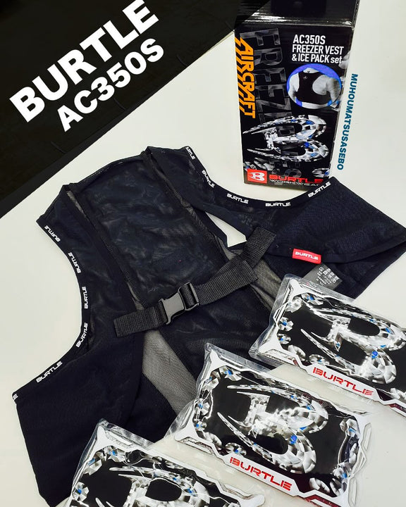 【💥日本直送】BURTLE bt-ac350s 冰袋冰背心冷卻背心 男女通用春夏 – 豐業五金裝飾工程有限公司
