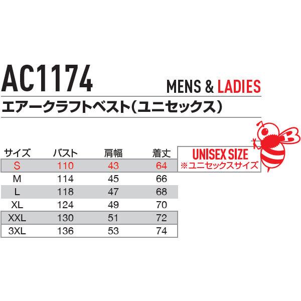 [💥Direct delivery from Japan] BURTLE AIR CRAFT sleeveless vest for men ...