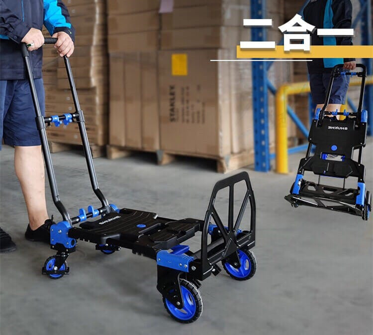 SHUNHE順和 - 二合一摺疊手推車 承重75/150公斤 freeshipping - 豐業五金裝飾工程公司 – 豐業五金裝飾工程有限公司